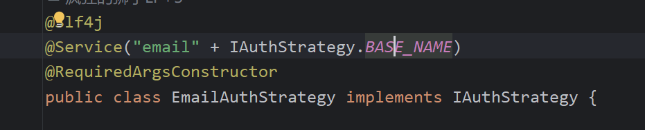 RuoYi-Vue-Plus之登录功能 - Hexo
